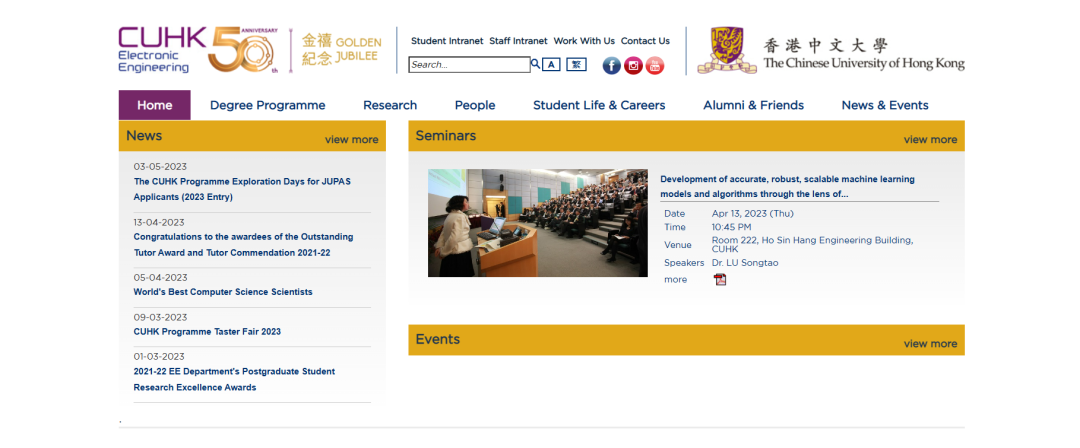 2023 VH Offer | CUHK EE来咯~祝贺VH学员获录香港中文大学电子工程硕士！ - 知乎