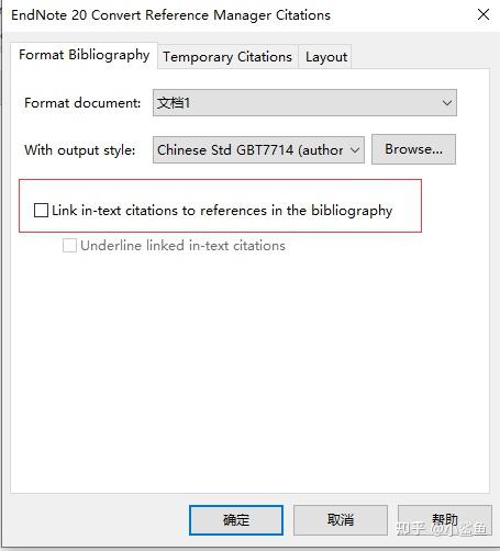 Endnote 20 入门 - 知乎