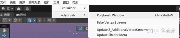 Unity | PolyBrush - 知乎