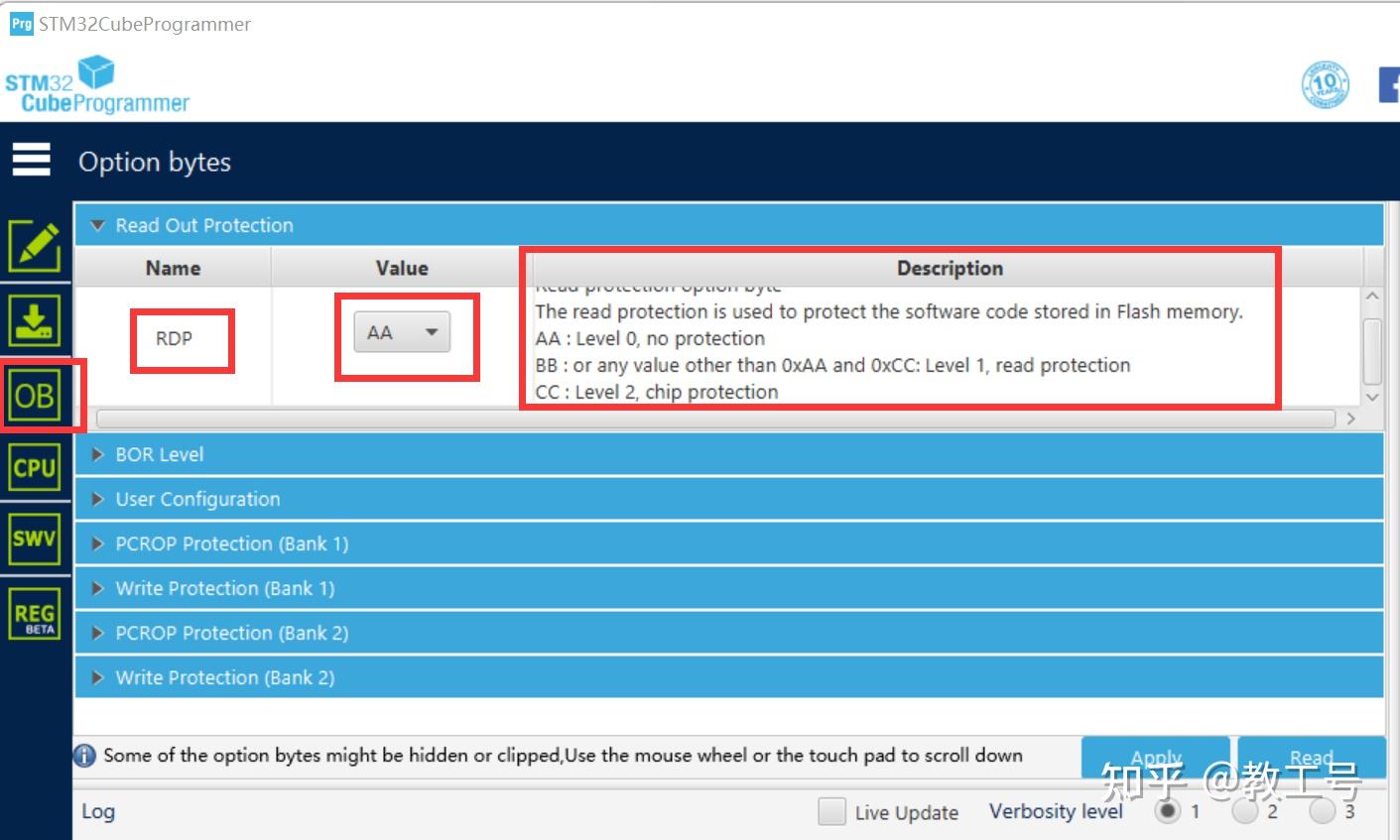 STM32 Unique device ID读取与选项字RDP修改 - 知乎