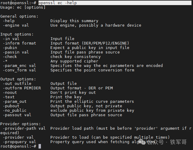 openssl-ec-chn命令手册 - 知乎