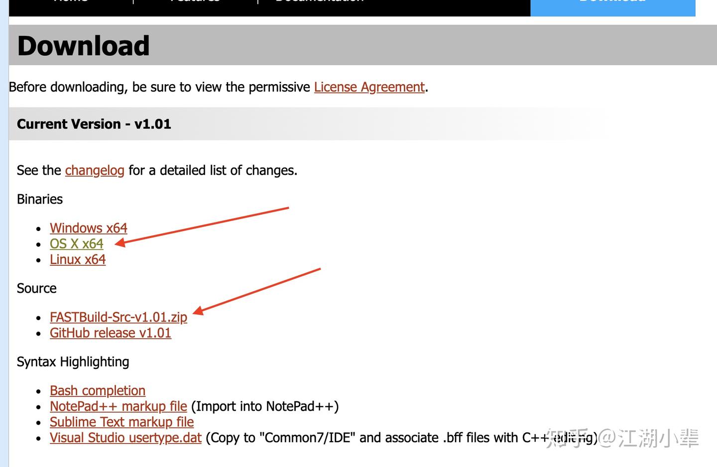 保姆式教你使用FASTBuild对UE4进行联机编译 - 知乎