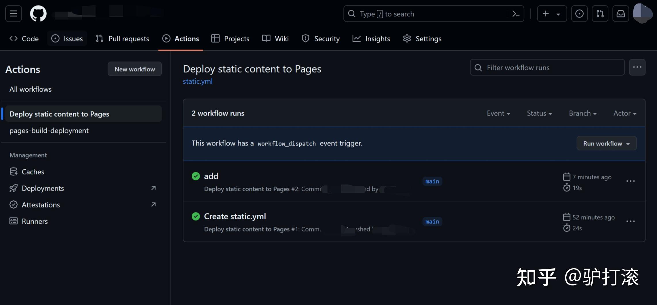 Github使用(一) - 知乎