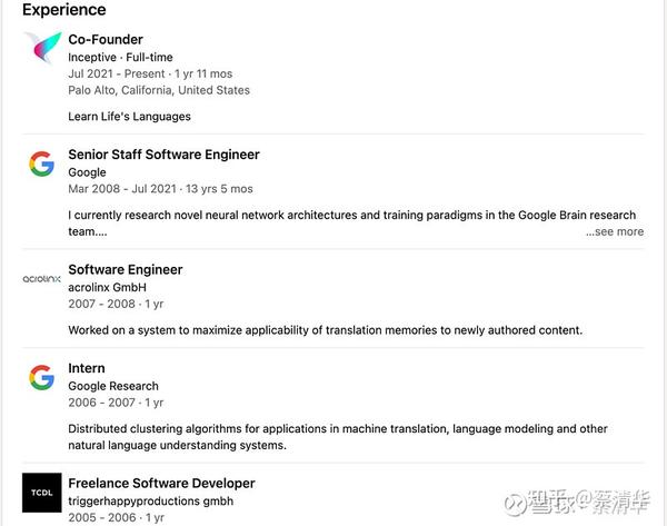 Attention Is All You Need作者都去哪了？ - 知乎