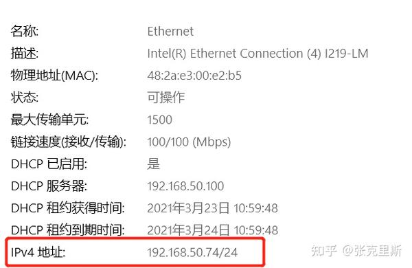 PLEX根据IP地址段设置免登陆 - 知乎