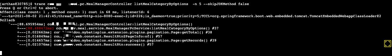 结合 arthas idea 插件的基本玩法（常用） - 知乎