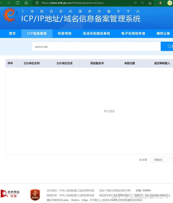 词曲创作歌手许嵩Vae+官网VaeCN.com无法访问?xusong.taihe.com嵩鼠歌迷新官网？曾为十佳青年学生 祝继续用音乐救死扶伤 ...