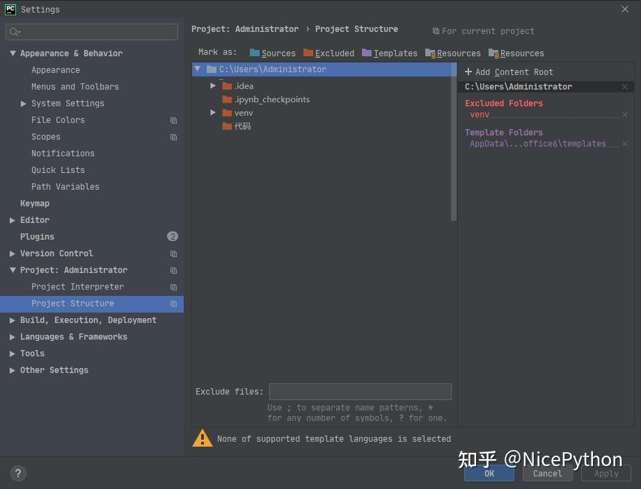 关于pycharm打开时很卡，一直加载中的解决办法~ - 知乎