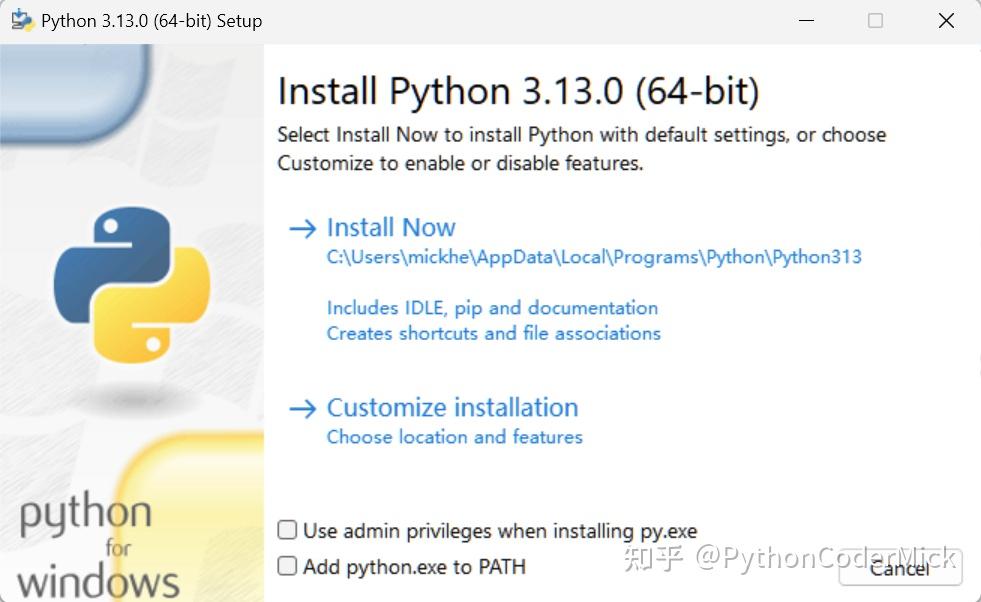 在windows 11系统上安装 Python 3.13 - 知乎