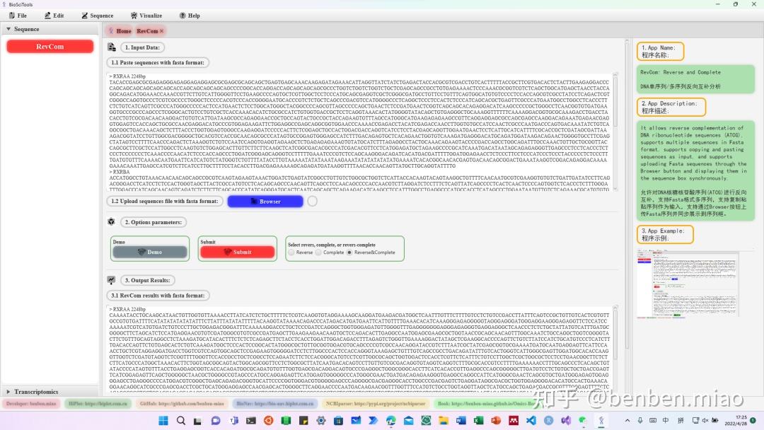 生信分析云平台Hiplot和程序BioSciTools - 知乎