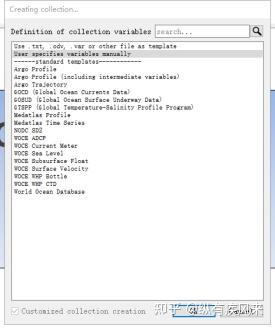 Ocean Data View学习笔记——入门级 - 知乎