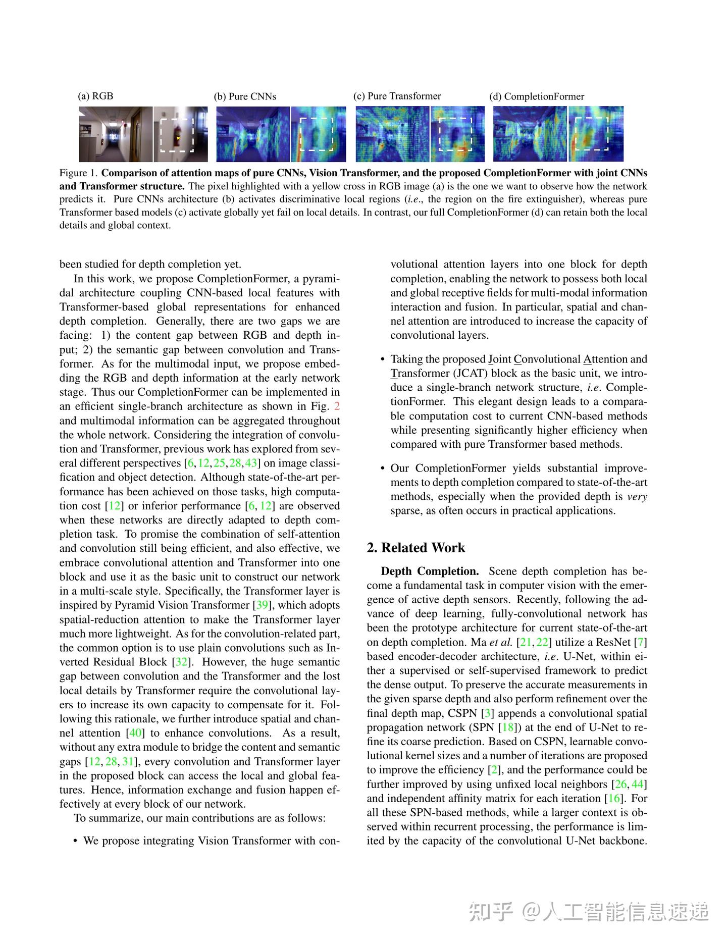 CompletionFormer: Depth Completion with Convolutions and Vision Transformers - 知乎