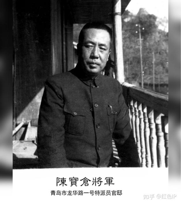 1945年陈宝仓将军青岛受降记 - 知乎