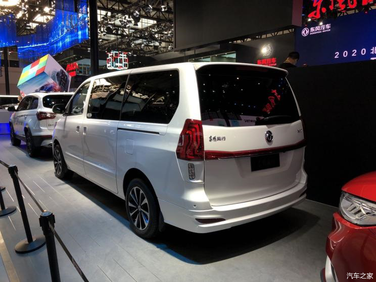 东风风行M7 REV首发，新车定位中大型MPV - 知乎