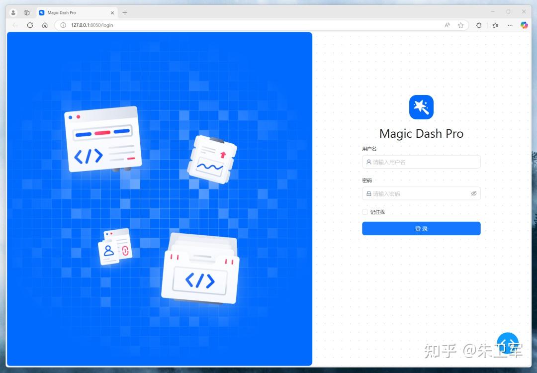 magic-dash：纯Python轻松开发网页应用 - 知乎