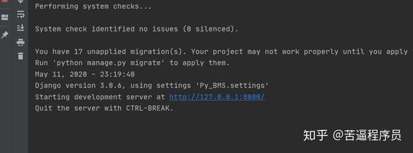 Python 快速搭建一个 Web 项目 知乎