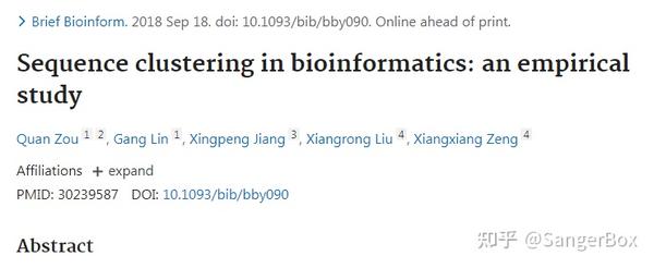 生信期刊推荐合集#4：Briefings In Bioinformatics - 知乎