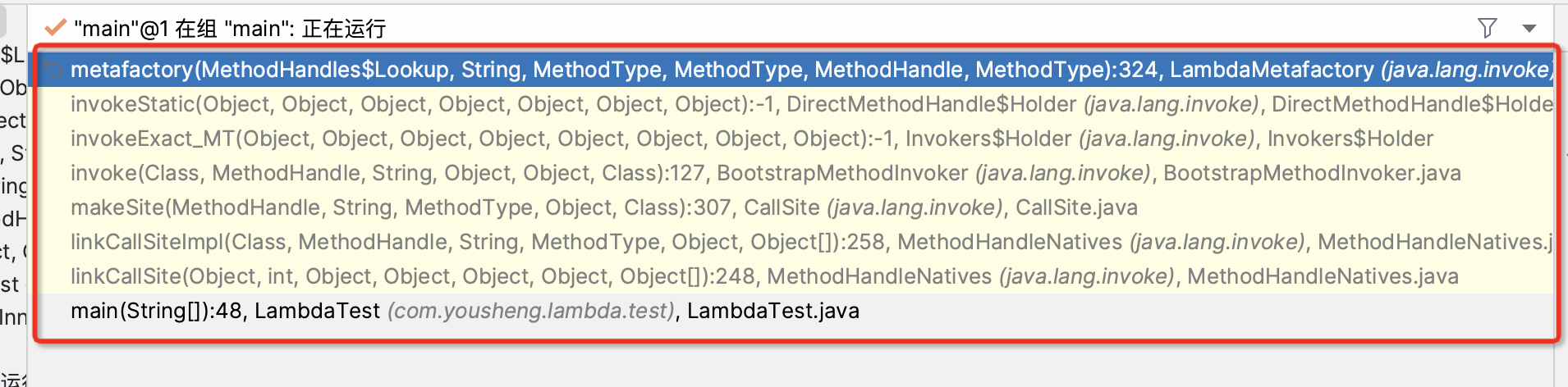 万字长文详解Java lambda表达式 - 知乎