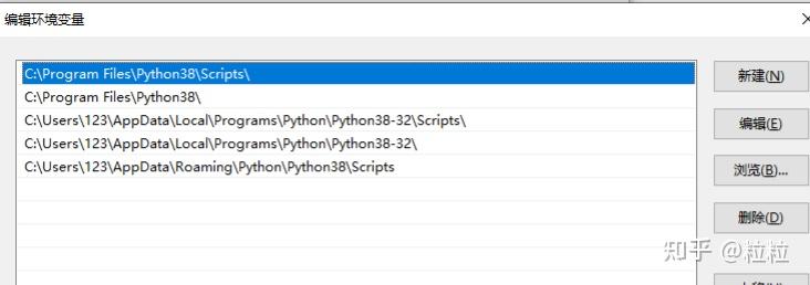 python 出现which is not on PATH问题 - 知乎