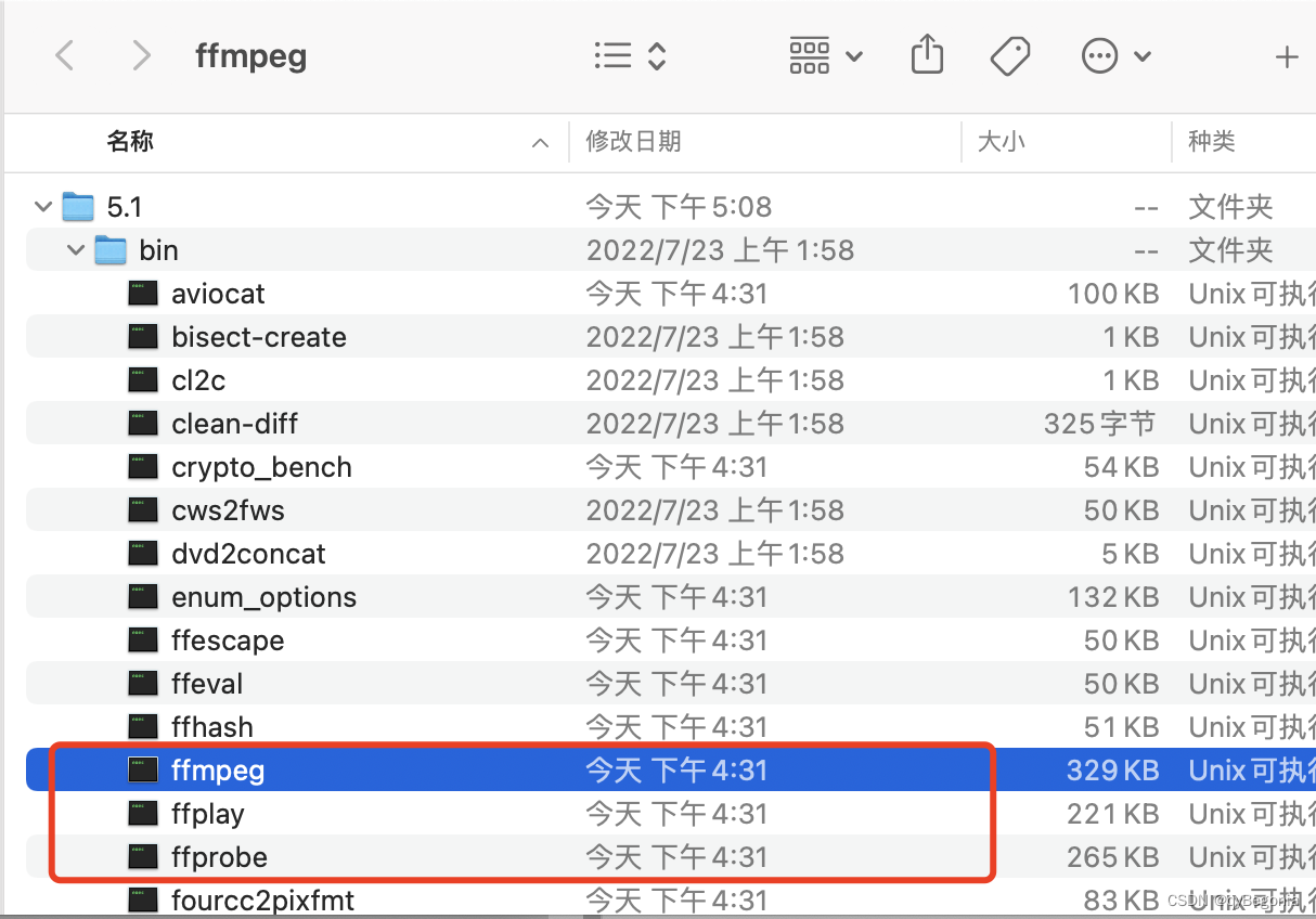 FFmpeg音视频处理 - 知乎