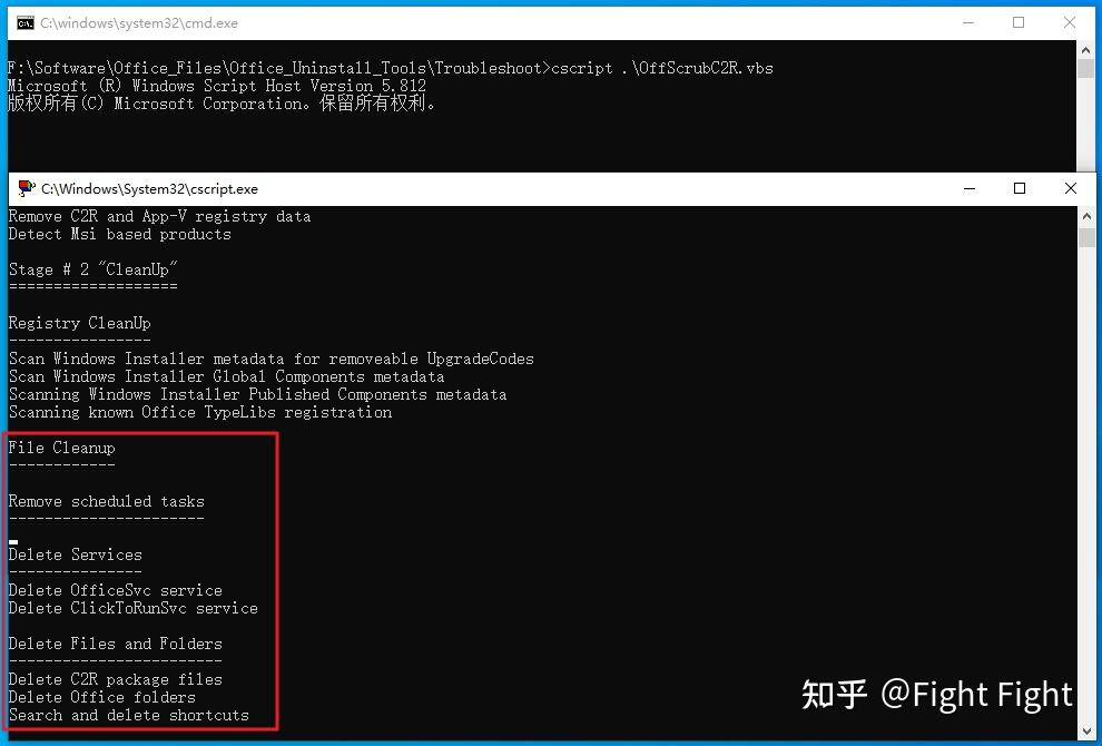 浅谈Office版本和微软官方卸载Office工具-附下载链接 - 知乎