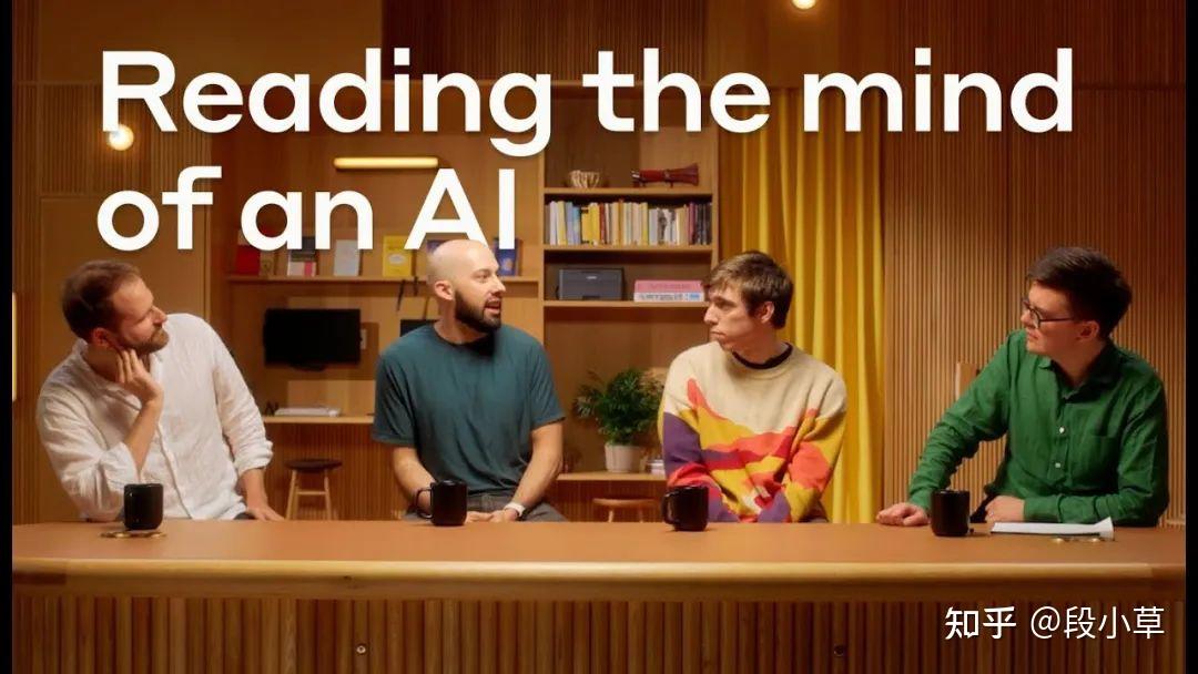 Anthropic 解剖 Claude 大脑：窥见 AI 真实思想，它会伪装、会欺骗、还会提前计划 - 知乎