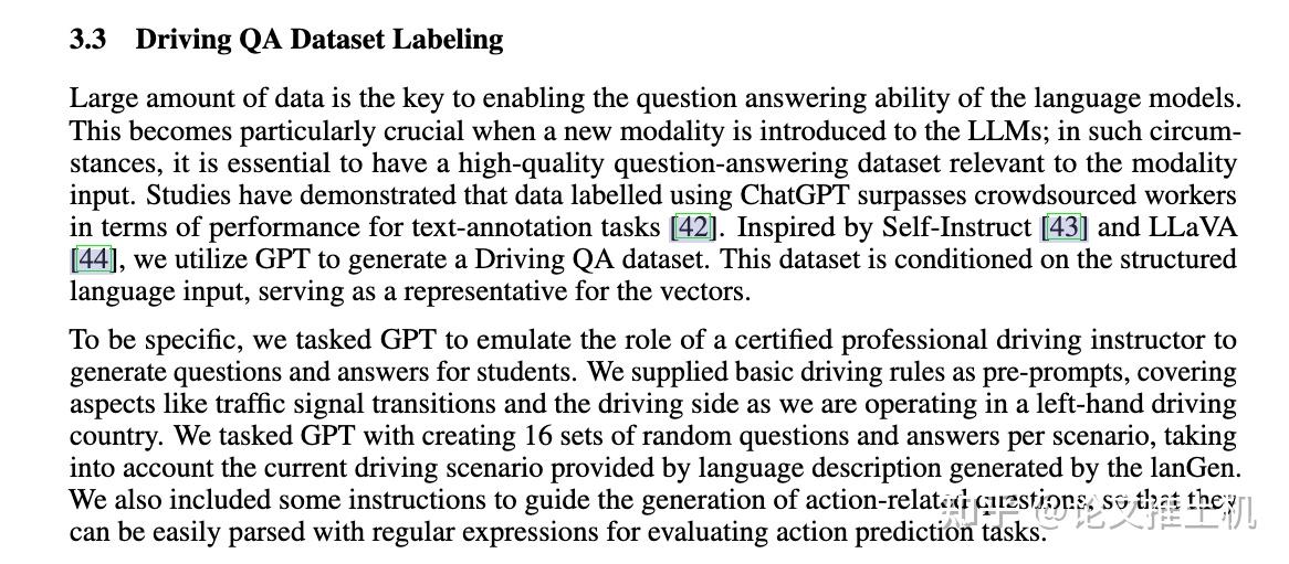 Driving with llms: Fusing object-level vector modality for explainable autonomous driving - 知乎