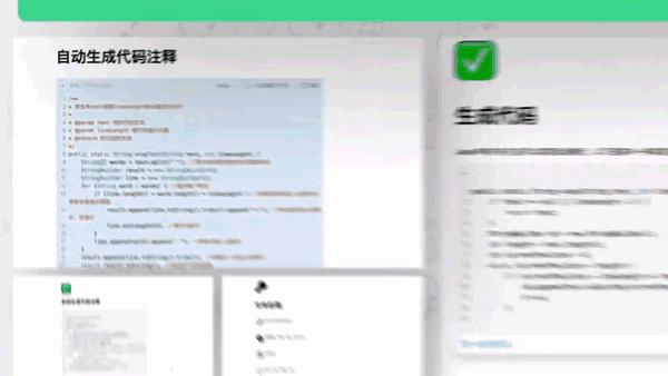 效率工具101:读书笔记同步神器notepal——将微信读书笔记自动同步至notion、obsidian、logseq、flomo等笔记软件 知乎