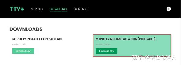 常见的SSH工具推荐-PuTTy&SecureCRT - 知乎