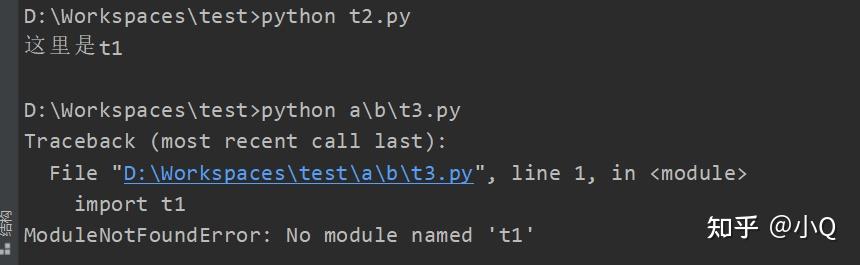 ModuleNotFoundError: No module named XXX，真的很烦，不如彻底搞懂 - 知乎