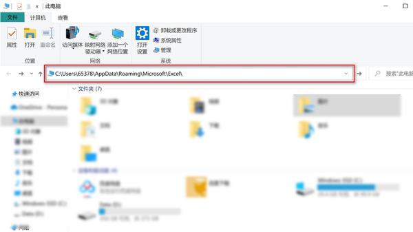 Excel入门到精通(第一章:认识excel;第二章:excel的基本操作) 知乎