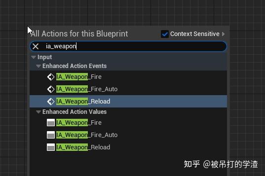 [UE4/UE5][Input] Enhanced input - 知乎