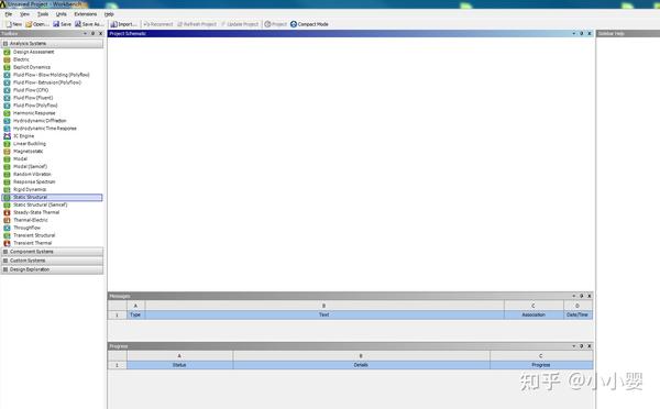 ANSYS workbench保姆级界面简单案例操作 - 知乎