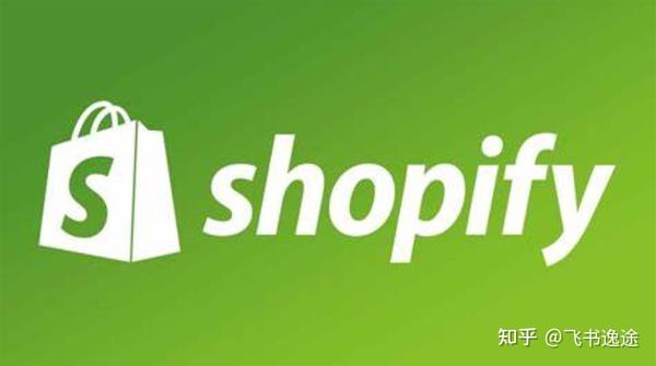 Shopify运营攻略|Shopify被封的常见原因及解封指南 - 知乎