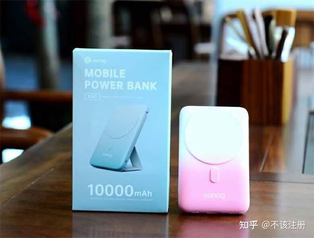自带双线，sanag塞那K60磁吸充电宝颜值与实力同在 - 知乎