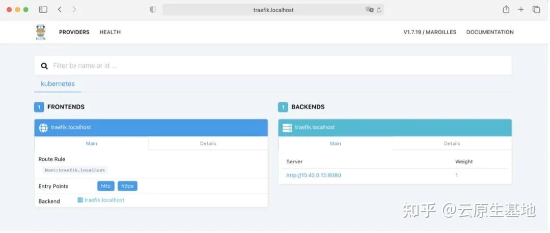 如何在 K3s 中启用 Traefik Dashboard - 知乎