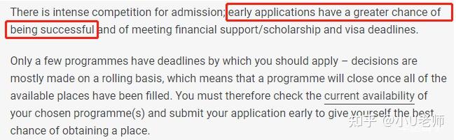 LSE 正式开放 23fall 申请，都有哪些变化？ - 知乎