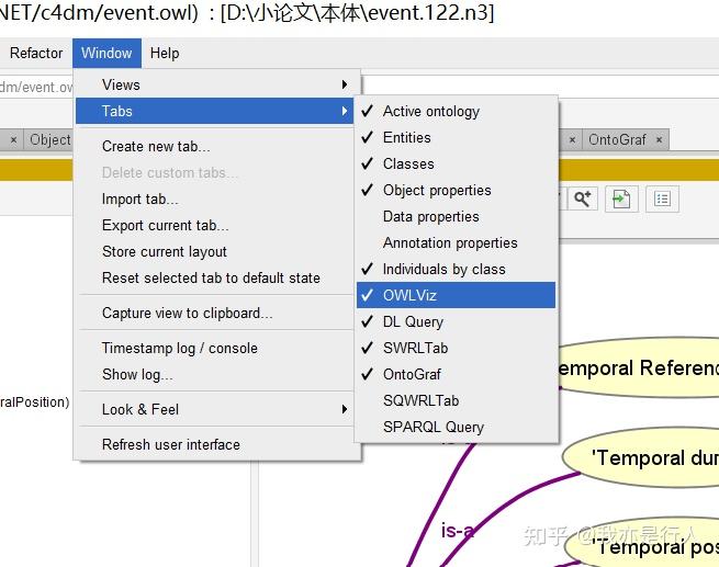 protege可视化工具OWLviz图层堆叠 - 知乎