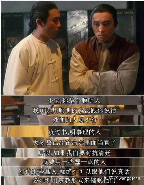 第一次创业-经验总结 - 知乎