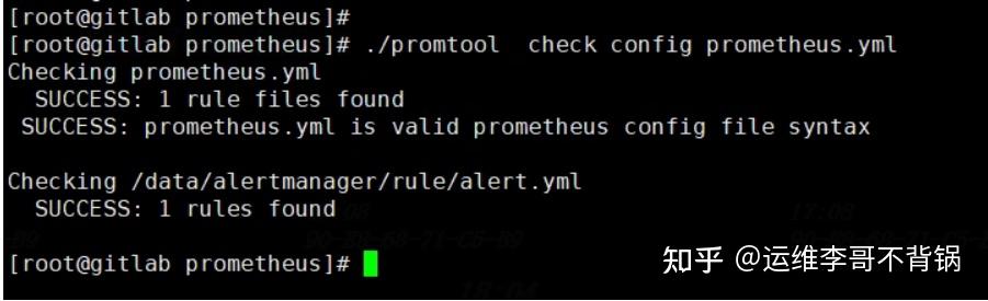 部署一套完整prometheus+grafana监控系统详细教程 - 知乎