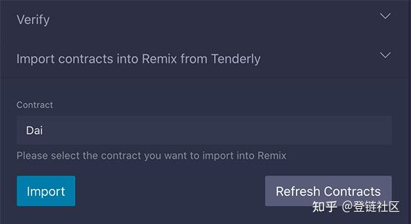 Remix IDE 的 VSCode 插件 - 知乎