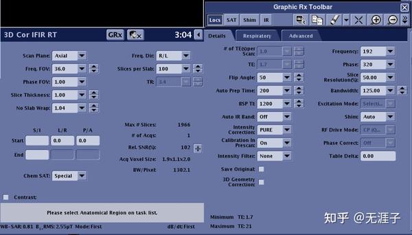 IFIR成像技术 - 知乎