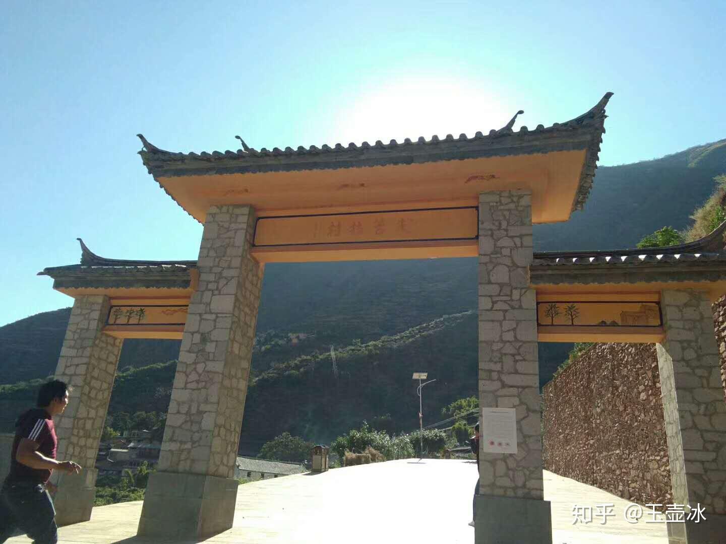 大理宾川县朱苦拉村---小粒咖啡的起源地 - 知乎