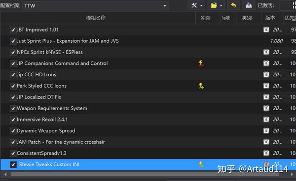 纵贯线记录——从零开始的英文版TTW安装配置记录 功能与大修部分 - 知乎