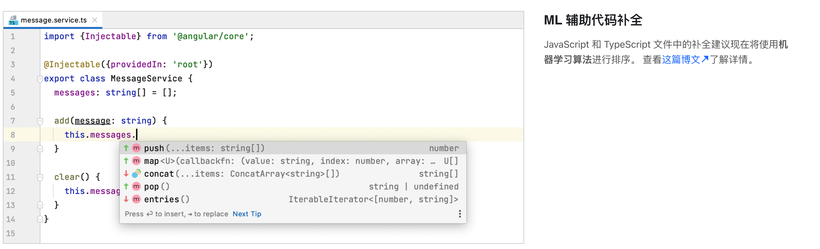 都2021了你居然还在用 Webstorm？ - 知乎