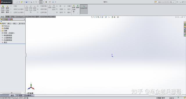 CATIA、UG、SolidWorks、Pro/E、CAD到底有什么区别，大学阶段应该学习哪一个软件 - 知乎