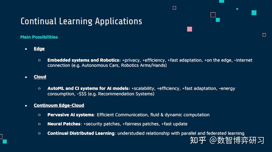 持续学习：论可持续学习的机器（Continual Learning） - 知乎