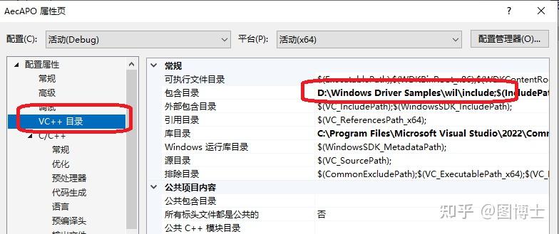 windows驱动程序开发入门（四）- 编译sysVAD示例 - 知乎