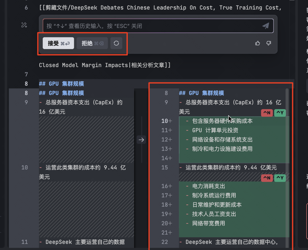 Obsidian加Cursor就是最强AI知识库！藏师傅教你从零学习 Obsidian 01 - 知乎