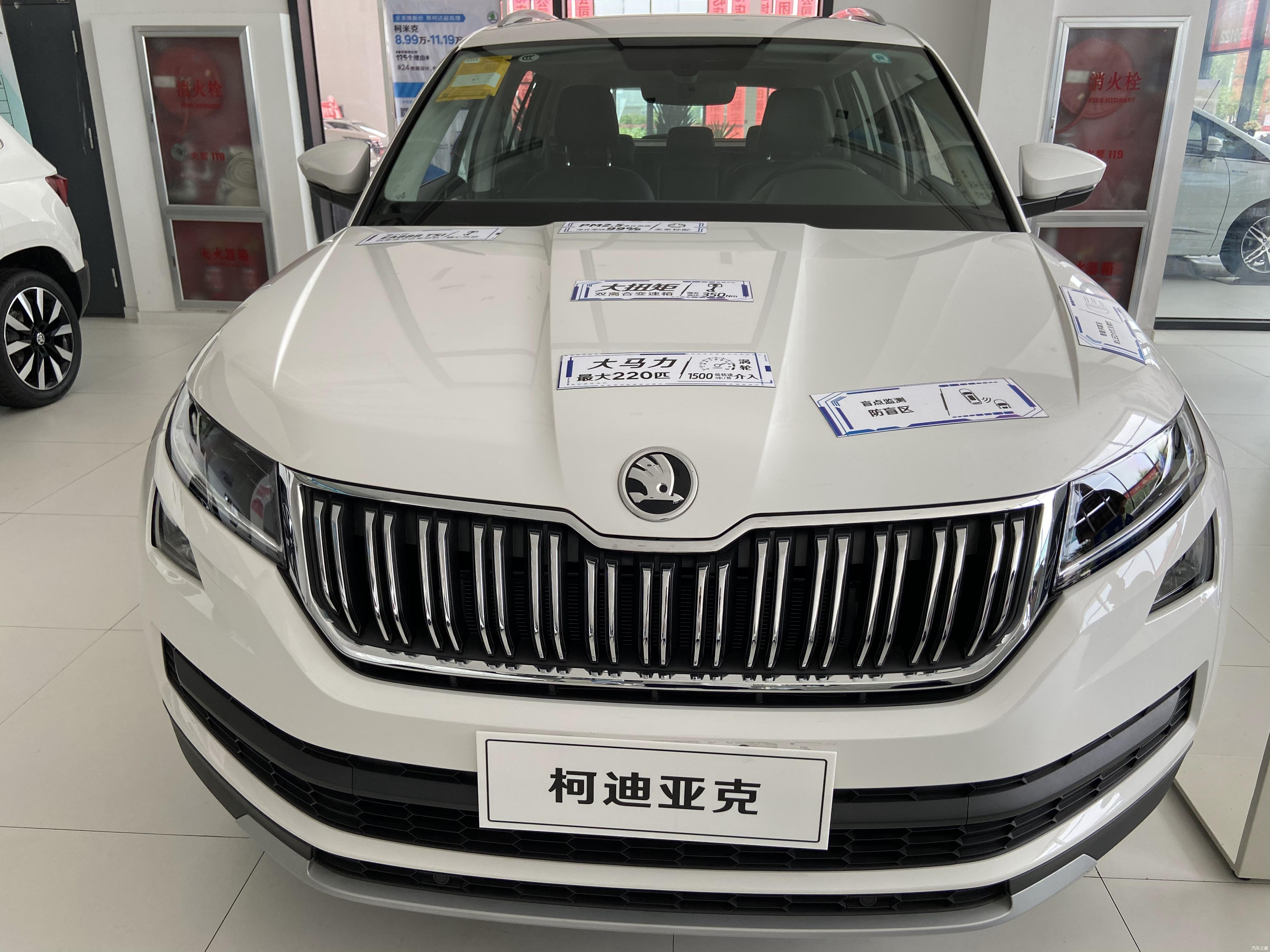 斯柯达柯迪亚克实拍解析 - 知乎